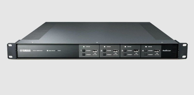 Background Music & Public Address System Installation - Nub Sound ...